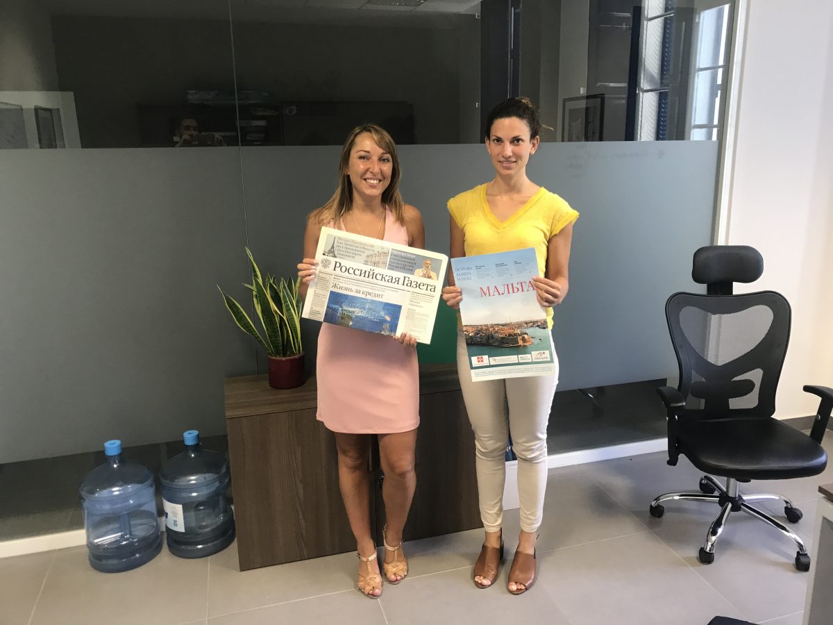 Celebration of the publication of Malta Supplement with Alessandra Pace ...