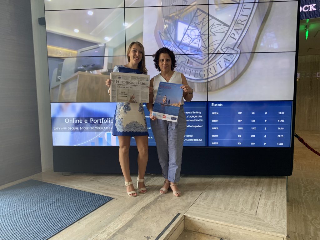 Celebration of the publication of the lastest Malta Special Feature ...